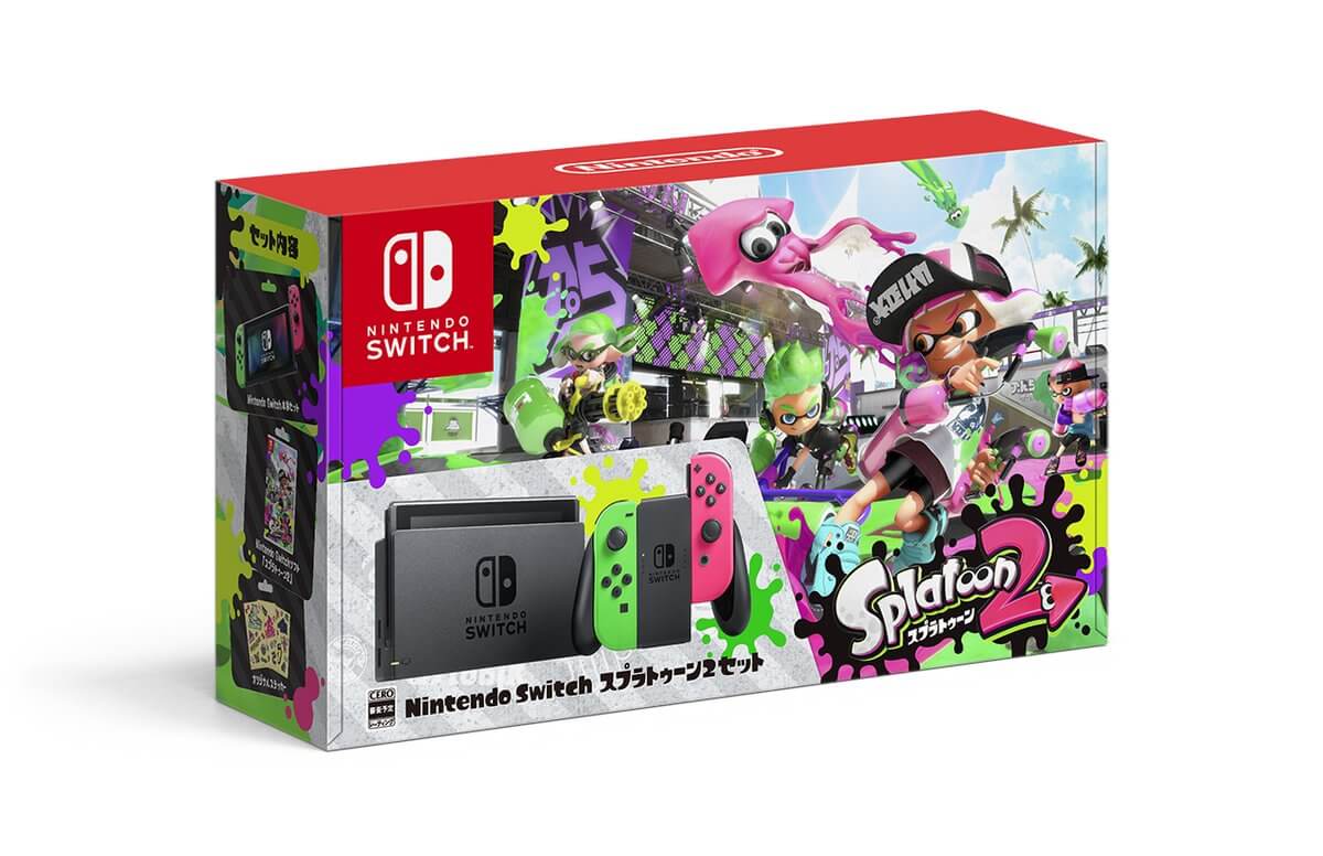 Se anuncia Bundle de Nintendo Switch con Splatoon 2 para Europa y Japón ...